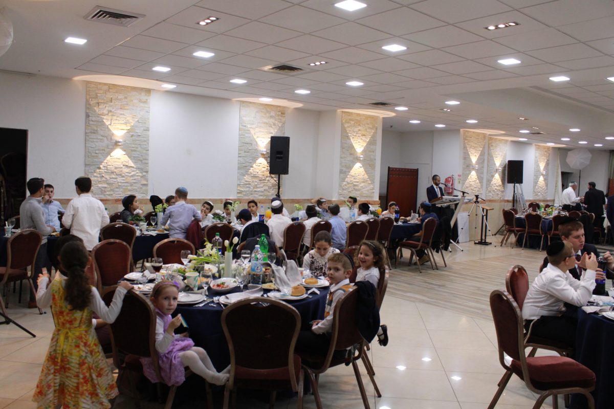 Simcha Hall – Beis Tefillah Yonah Avraham